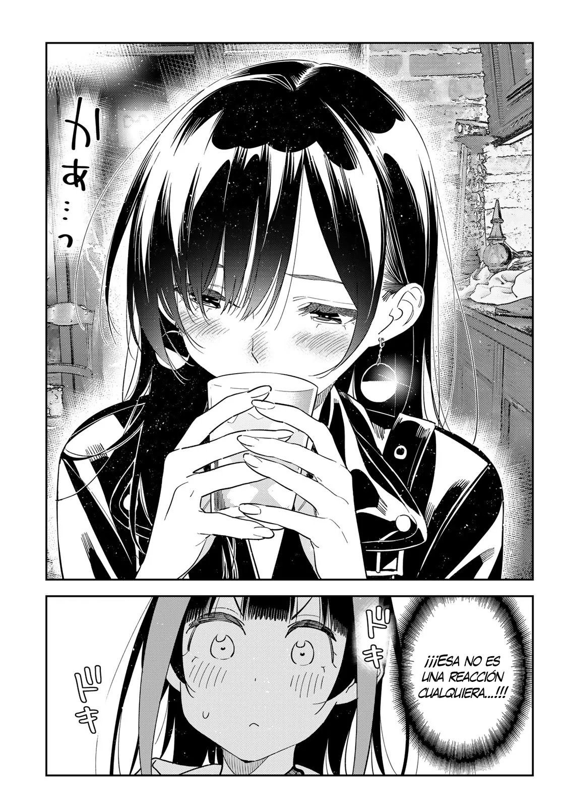 Kanojo, Okarishimasu - Cap 413
